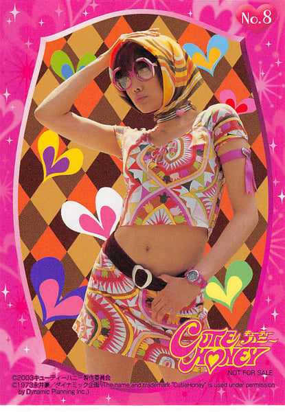 Cutie Honey Trading Card - No.8 Cutie Honey Cutie Honey (Eriko Sato / – Cherden's Doujinshi Shop