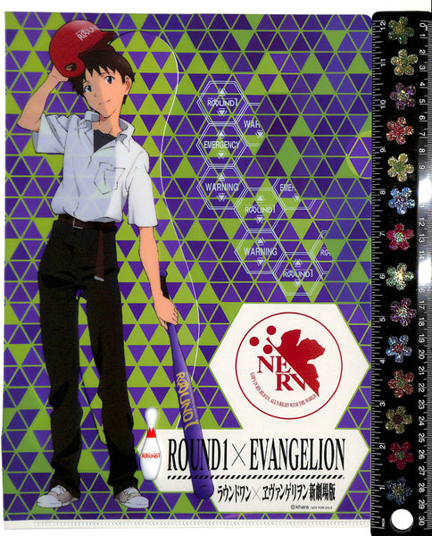 Neon Genesis Evangelion Clear File - Round1 x Evangelion A4 Clear File – Cherden's Doujinshi Shop