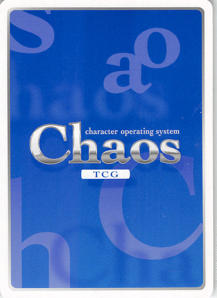 Danganronpa Trading Card - DR-009 C Chaos (character operating system ...