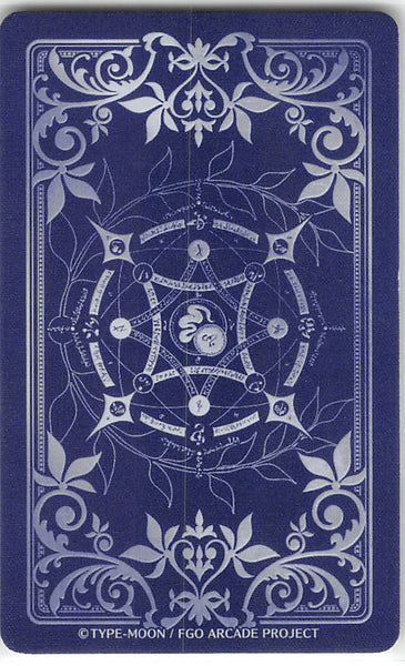 Fate/Grand Order Trading Card - Saber: Siegfried (Stage 1) 4 Star Arca ...