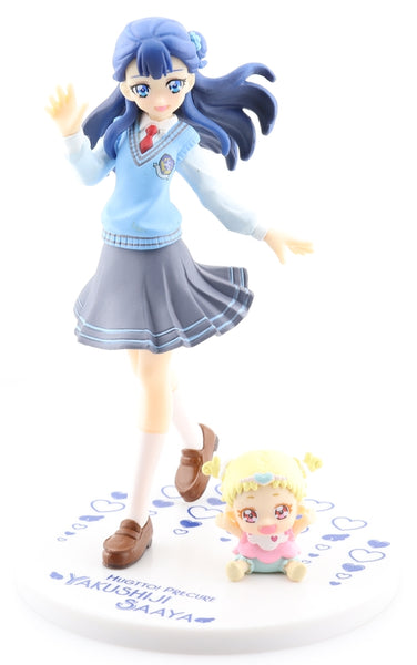 Glitter Force Figurine - Huggto! PreCure Cutie Figure 2 Special Set Ve ...