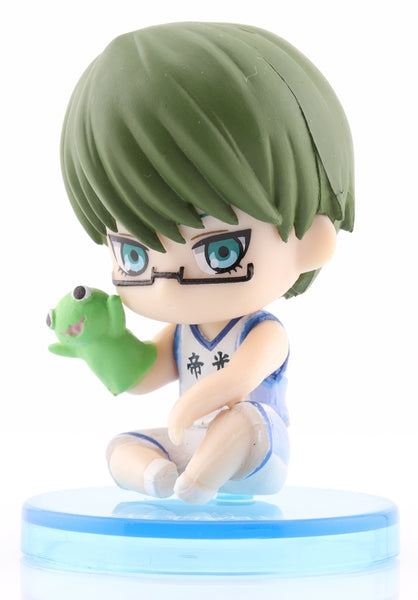 Kuroko's Basketball Figurine - Sitting EX Teiko Junior High: Shintaro ...