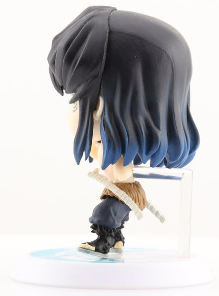 Demon Slayer Figurine - Ichiban Kuji Chibi Kyun Chara G Prize (3): Ino ...