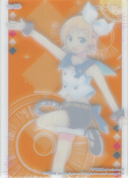 Vocaloid Trading Card - RIN 29 (HOLO) Clear Card Collection Rin Kagami ...