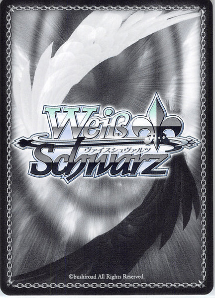 Attack on Titan Trading Card - AOT/SX04-094 U Weiss Schwarz The Panzer ...