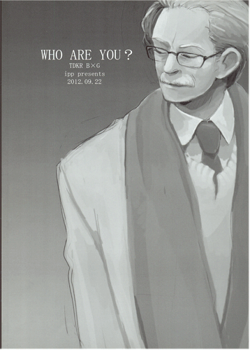 Batman The Dark Knight Rises Doujinshi Comic Book Robin Blake x Gordon ...