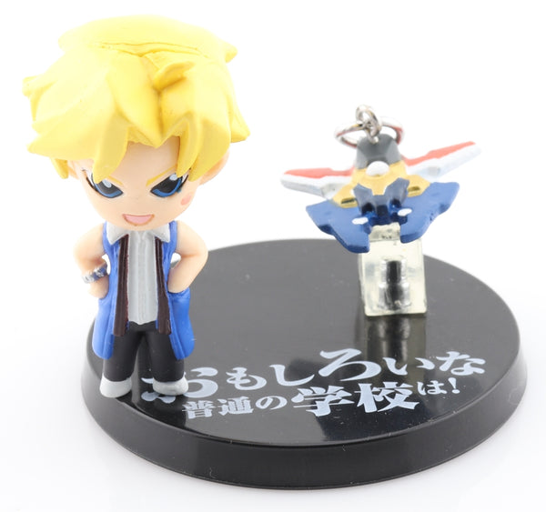 Code Geass: Lelouch of the Rebellion Figurine - Prop Plus Petit (PPP ...