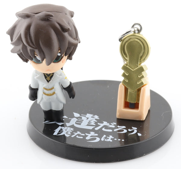 Code Geass: Lelouch of the Rebellion Figurine - Prop Plus Petit (PPP ...