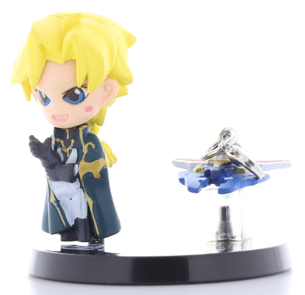 Code Geass: Lelouch of the Rebellion Figurine - Prop Plus Petit (PPP ...