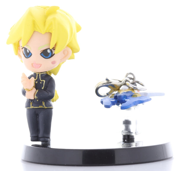 Code Geass: Lelouch of the Rebellion Figurine - Prop Plus Petit (PPP ...