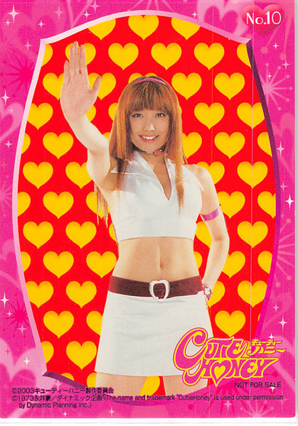 Cutie Honey Trading Card - No.10 Cutie Honey Honey Kisaragi (White Out – Cherden's Doujinshi Shop
