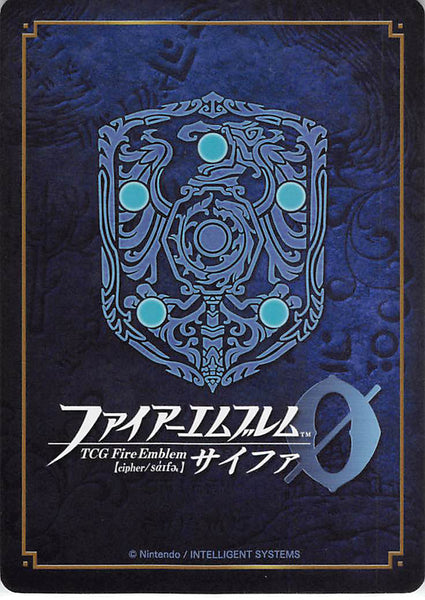 Fire Emblem 0 (Cipher) Trading Card - P18-003PR Fire Emblem (0) Cipher ...