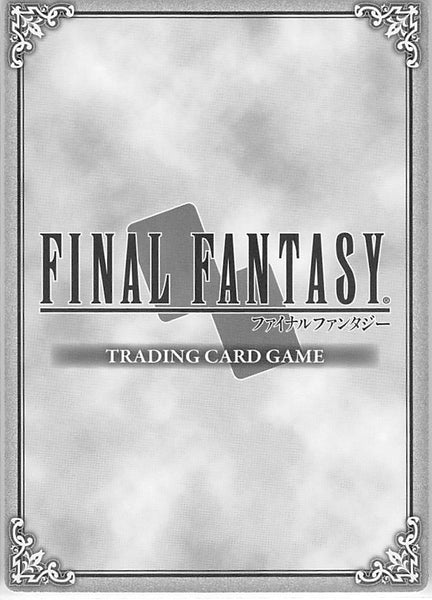 Final Fantasy 5 Trading Card - 3-060C Final Fantasy Trading Card Game ...