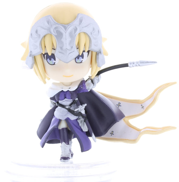 Fate/Grand Order Figurine - Chibi Kyun Chara vol. 2: A Jeanne d'Arc (M ...