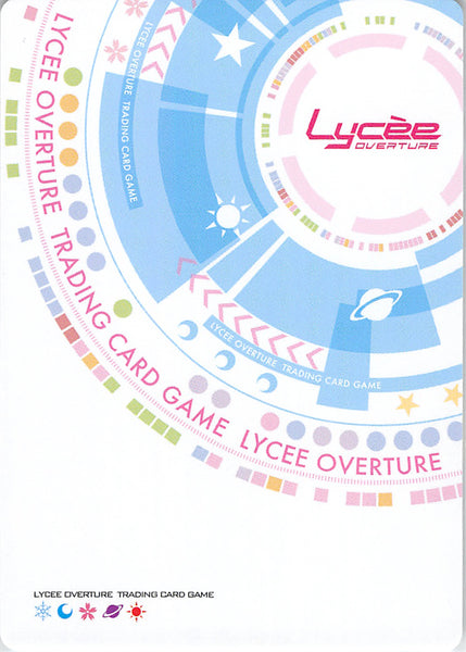 Fate/Grand Order Trading Card - LO-0549 U Lycee Overture Stella: Lone ...