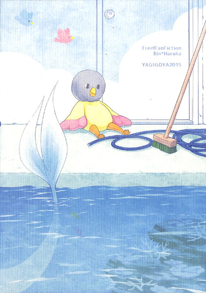 Free! Iwatobi Swim Club Doujinshi - The Mermaid is in the Aquarium (Ri ...