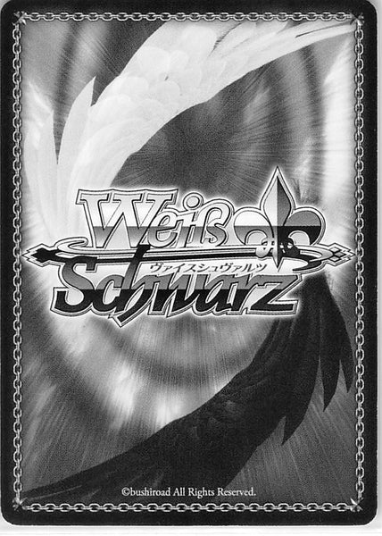 Guilty Crown Trading Card - GC/S16-066 C Weiss Schwarz Inori Words of ...