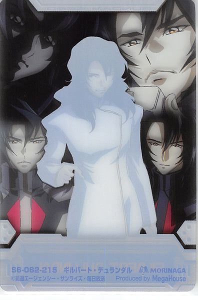 Gundam Seed Trading Card - S6-062-215 Normal Wafer Choco Destiny Editi ...