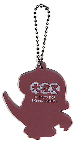 InuYasha Keychain - Capsule Rubber Mascot Type 6 Kikyo (Kikyo ...