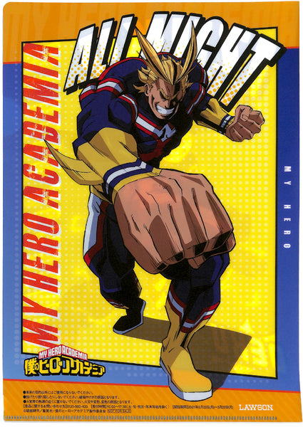 My Hero Academia Clear File - Lawson Limited Purchase Campaign A4 Clea ...