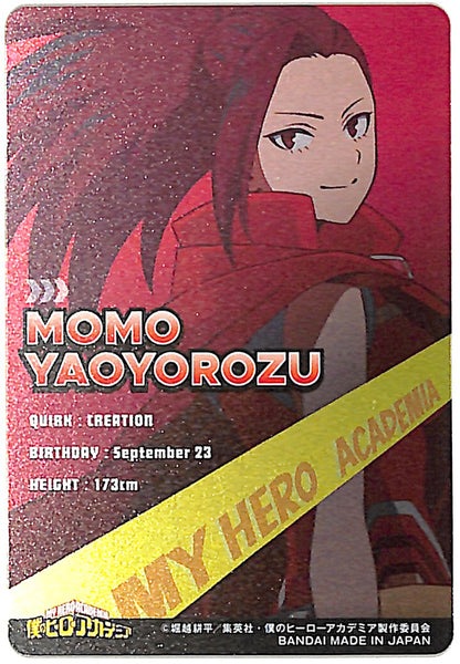 My Hero Academia Trading Card - 09 FOIL Metal Card Collection Momo Yao ...