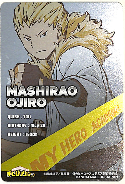My Hero Academia Trading Card - 16 FOIL Metal Card Collection Mashirao ...