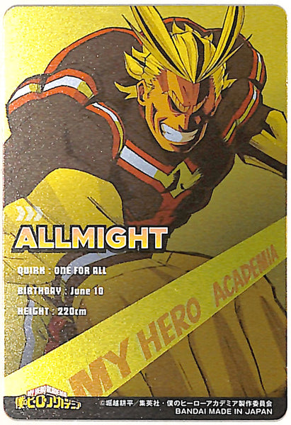 My Hero Academia Trading Card - 25 FOIL Metal Card Collection All Migh ...