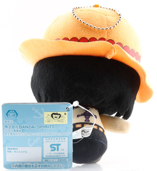 One Piece Plush - Jaia Prize Bag Accessory Sitting Plushie 3 Brothers ...