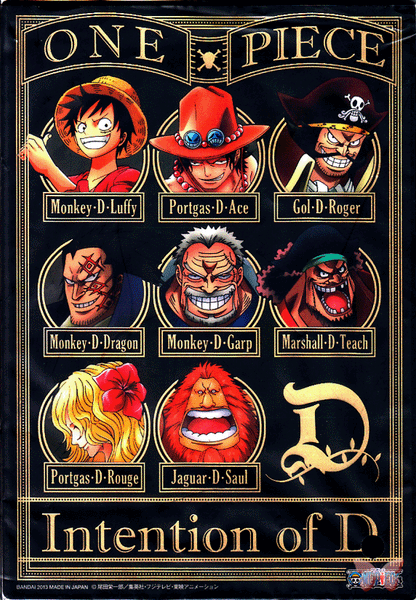 One Piece Clear Plate - Jumbo Carddass Romance Clear Plate 2: Intentio ...