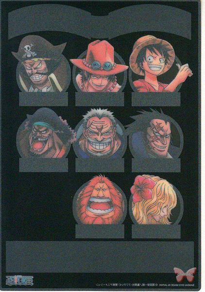 One Piece Clear Plate - Jumbo Carddass Romance Clear Plate 2: Intentio ...