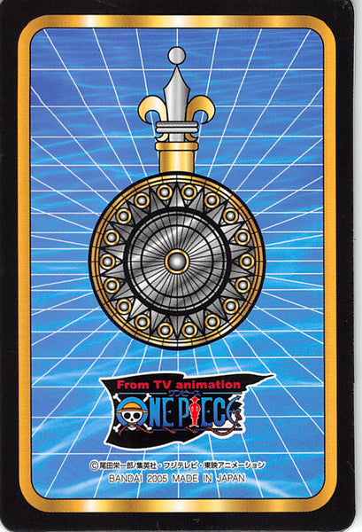 One Piece Trading Card - No.236 Normal Gumi Peoplee Lulu (Peepley Lulu ...