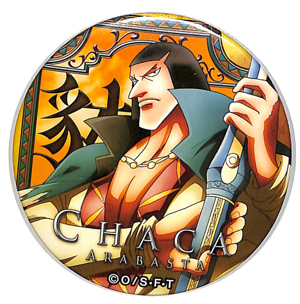 One Piece Pin - YAKARA Can Badge Beast Vol.10 Chaka the Jackal Arabast ...