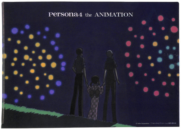 Persona 4 Clear File - Happy Kuji P4 Prize F 01 Type E Nanako Dojima a ...