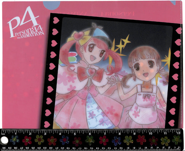 Persona 4 Clear File - Happy Kuji P4 Prize F 01 Type E Nanako Dojima a ...