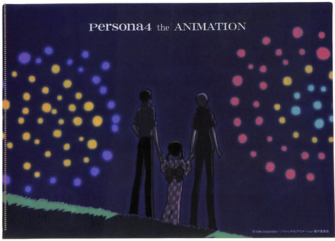 Persona 4 Clear File - Happy Kuji P4 Prize F 04 Type E Nanako Dojima a ...