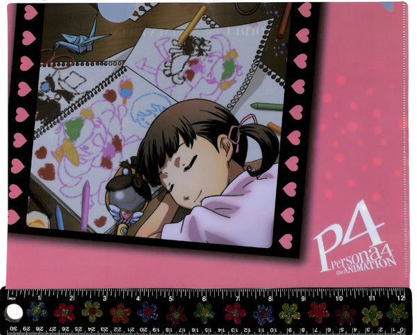 Persona 4 Clear File - Happy Kuji P4 Prize F 05 Type E Nanako Dojima ...