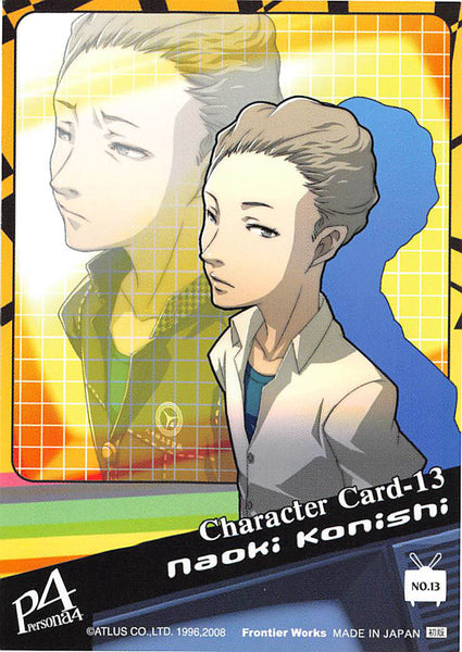 Shin Megami Tensei: Persona 4 Trading Card - No.13 Character Card-13 N ...