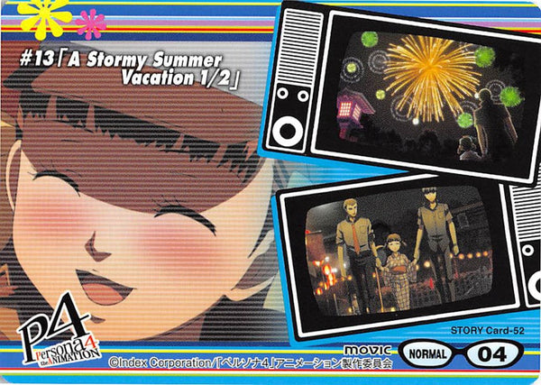 Shin Megami Tensei: Persona 4 Trading Card - Normal 04 Story Card 52 ...