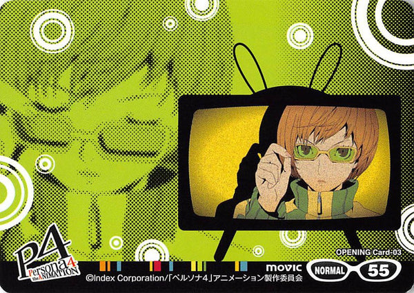 Shin Megami Tensei: Persona 4 Trading Card - Normal 55 Opening Card-03 ...