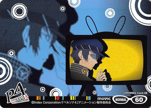 Shin Megami Tensei: Persona 4 Trading Card - Normal 60 Opening Card-08 ...