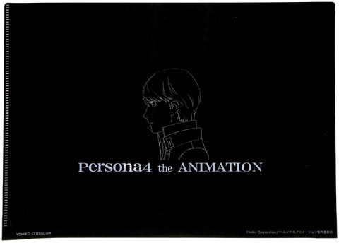 Persona 4 Clear File - Special Kuji Platinum Prize F 01 Type A Yu Naru ...