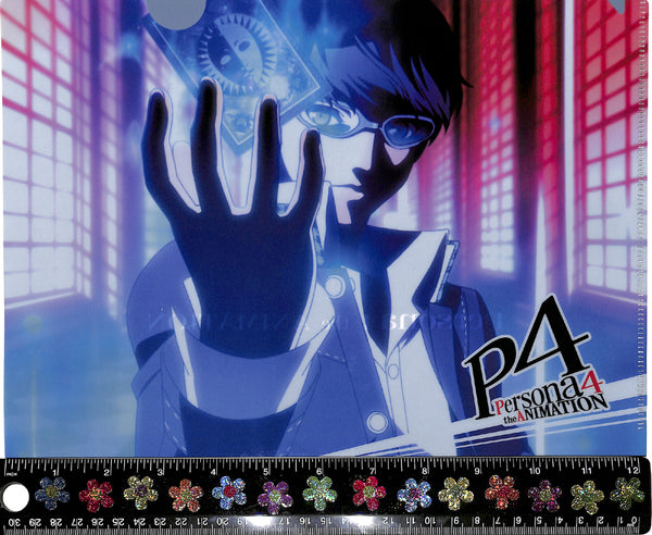 Persona 4 Clear File - Special Kuji Platinum Prize F 01 Type A Yu Naru ...