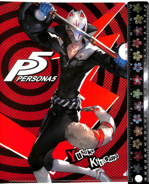Persona 5 Clear File - Sega Lucky Kuji Light Prize A4 Clear File Yusuk ...