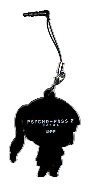 Psycho-Pass Strap - Psycho-Pass 2 Chimi Chara Rubber Strap Collection ...
