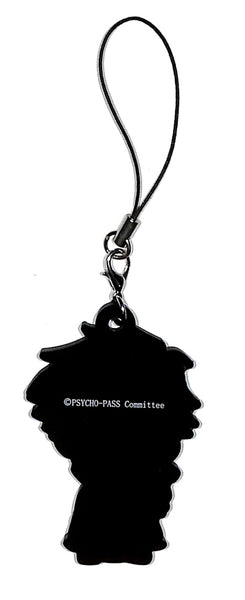 Psycho-Pass Strap - Psycho-Pass Ani Chara Heroes Rubber Strap: 04. Tom ...