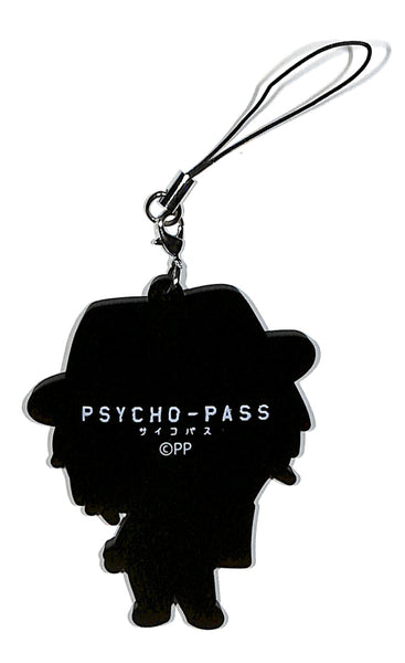 Psycho-Pass Strap - Psycho-Pass Rubber Strap Shogo Makishima (Drawing ...