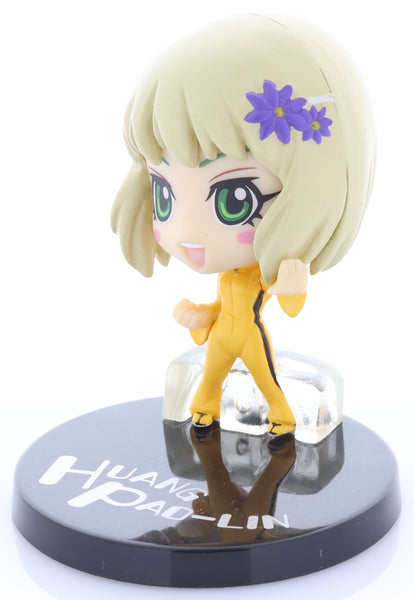 Tiger & Bunny Figurine - Defor Meister Petit Special Edition Bonus: Pa ...