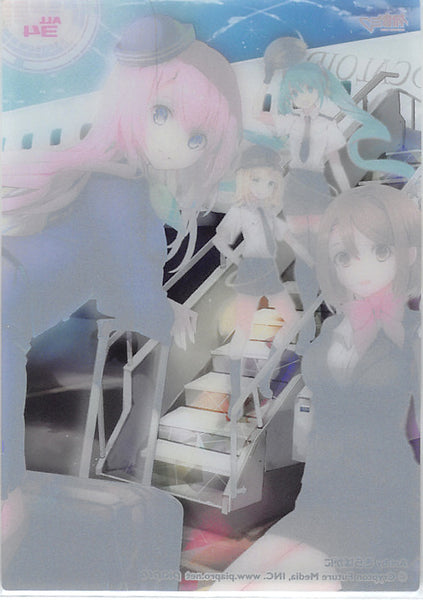 Vocaloid Trading Card - ALL 34 (HOLO) Clear Card Collection Miku Hatsu ...