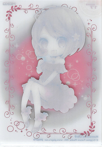 Vocaloid Trading Card - MEIKO 17 (HOLO) Clear Card Collection MEIKO (C ...