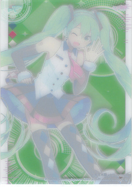 Vocaloid Trading Card - MIKU 79 (HOLO) Clear Card Collection Miku Hats ...